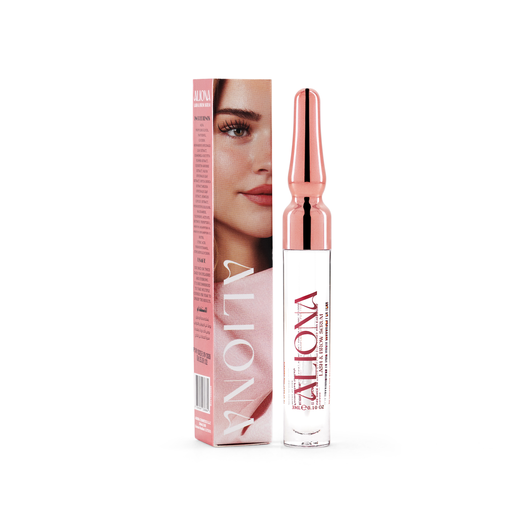 Aliona Lash Serum | Boost Your Eyelash Growth - Aliona Cosmetics